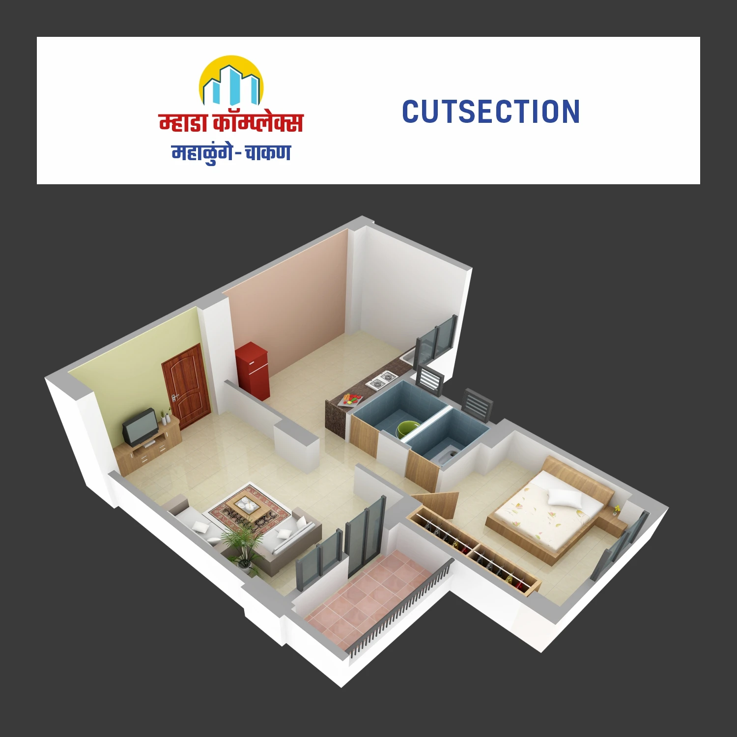 MHADA Mahalunge Chakan – Affordable 1BHK @ ₹23.06 Lakh